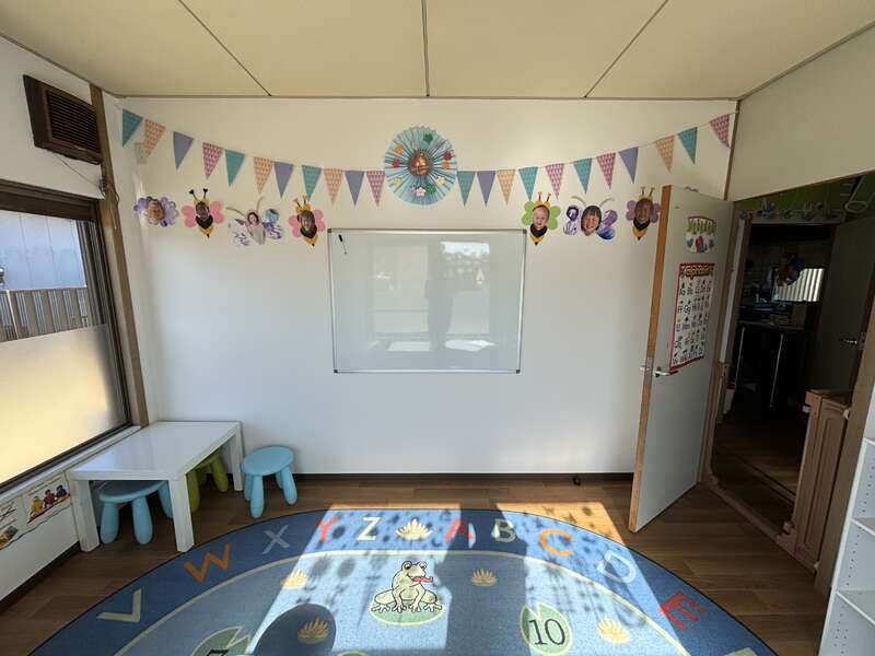English preschool in the nature-rich town of Shirako, Japan