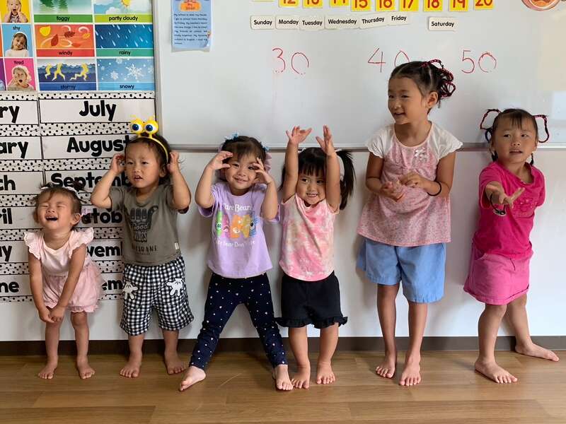 English preschool in the nature-rich town of Shirako, Japan